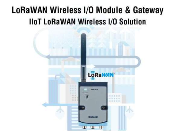 Anewtech Systems - IIoT LoRaWAN Wireless I/O Module and Gateway ... Anewtech Systems - IIoT LoRaWAN Wireless I/O Module and Gateway ...